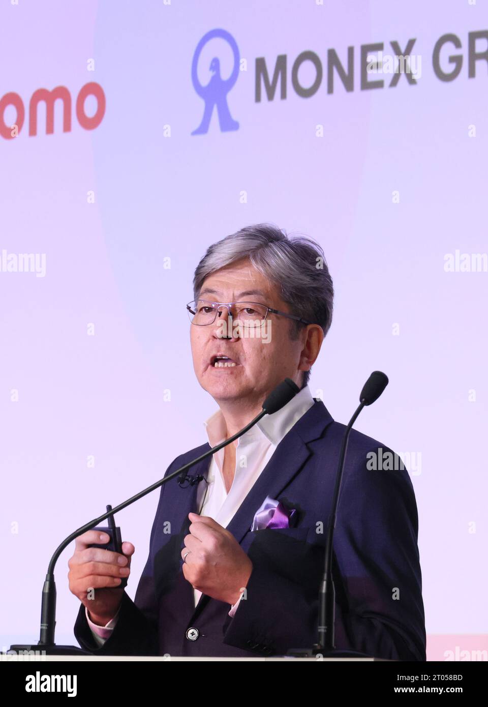 October 4, 2023, Tokyo, Japan - Japan's online security company Monex ...