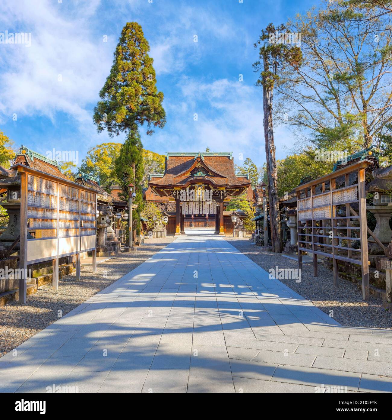 Kyoto, Japan - March 29 2023: Kitano Tenmangu Shrine is one of the most ...