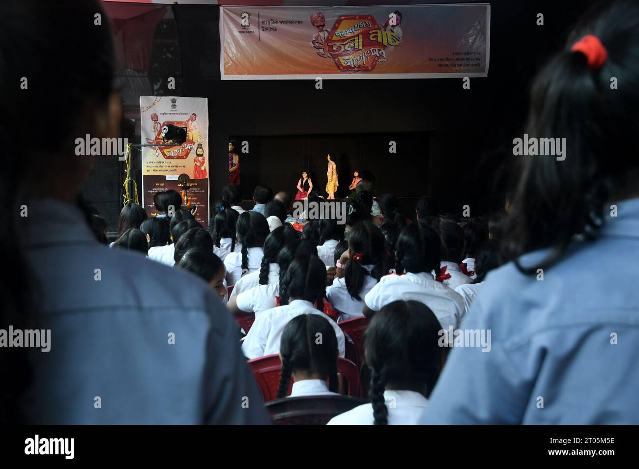 Guwahati, Guwahati, India. 4th Oct, 2023. Students watching Assamese ...