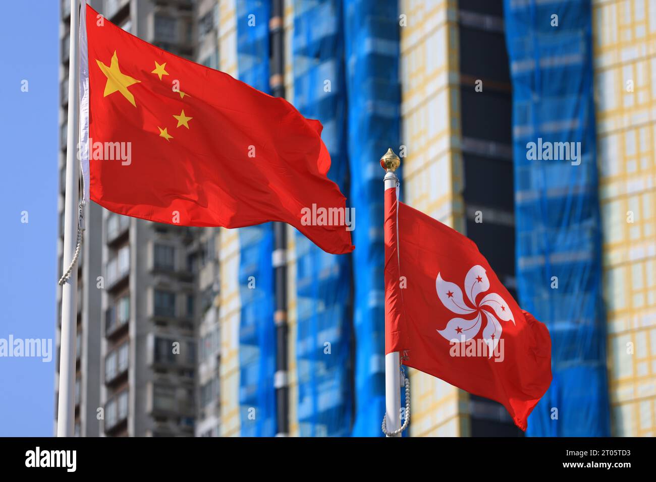 Chinese and hong kong flag set up in the event for celebrating the ...