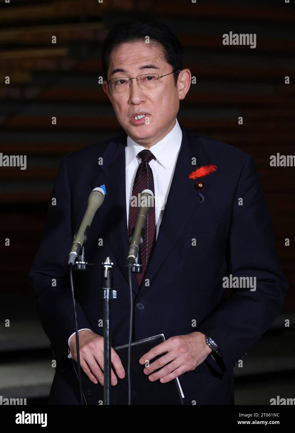 Officials carry out the seal off to open the Shosoin temple treasure ...