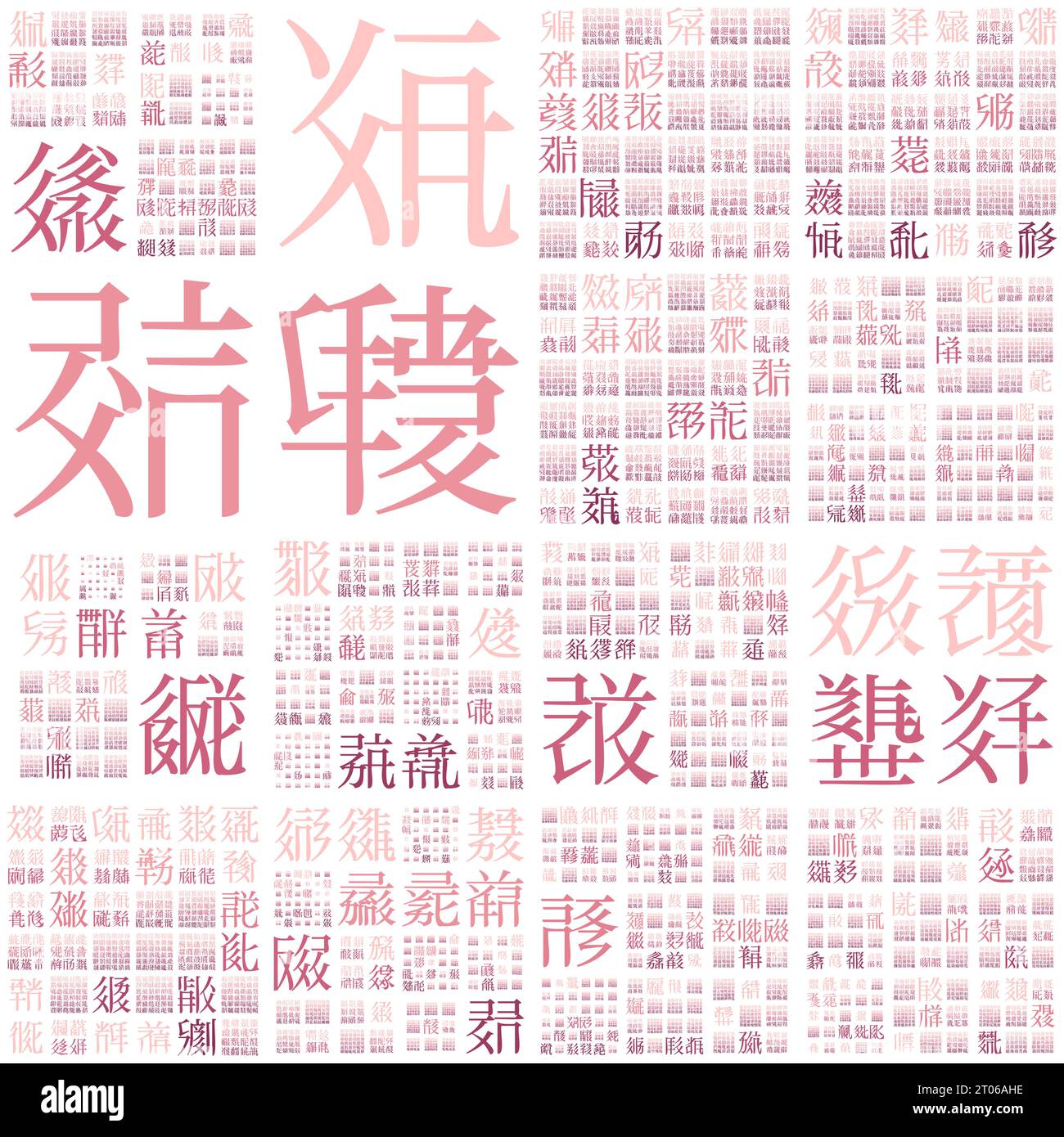 Digital cover design using random characters of old Tangut alphabet. Gradiented matrix pattern ...