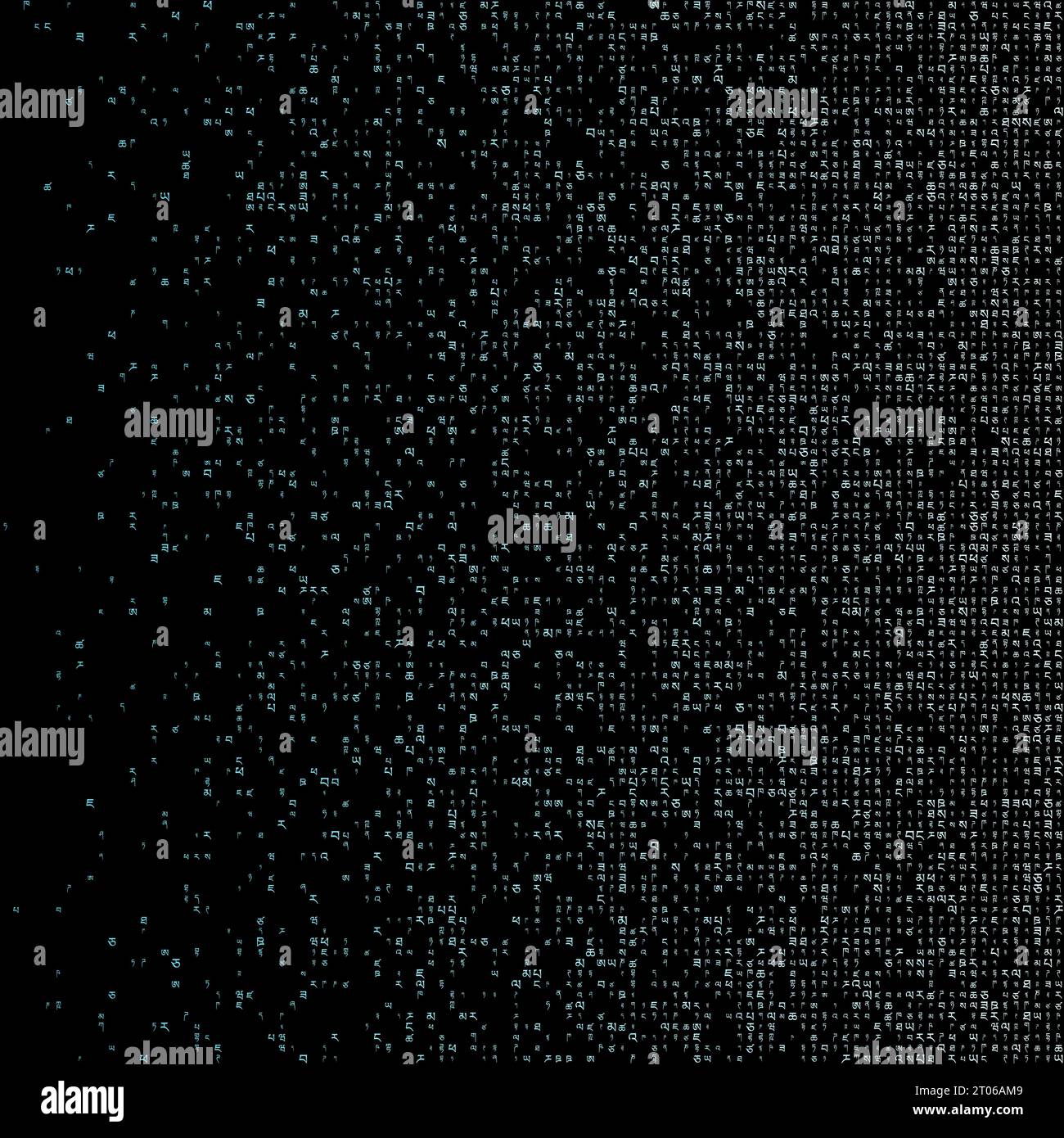 Tibetan manuscripts Stock Vector Images - Alamy