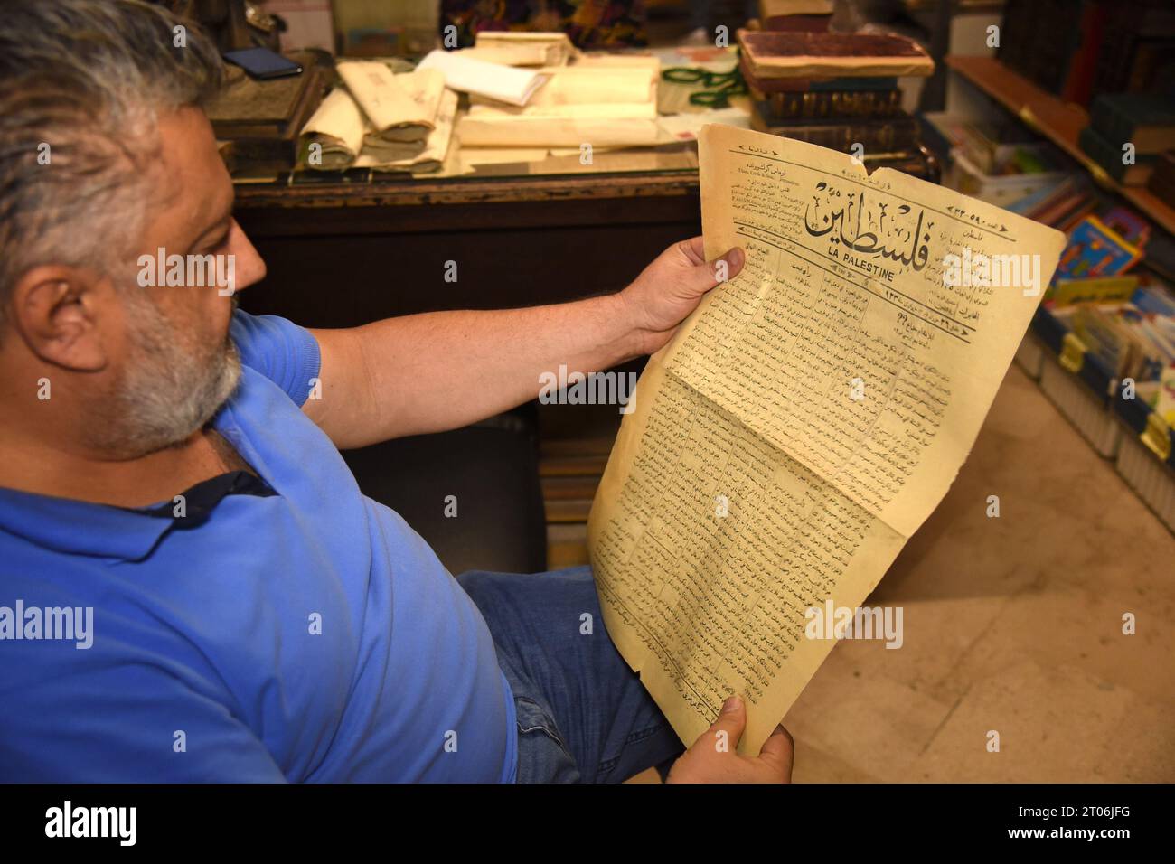 Memari hi-res stock photography and images - Alamy