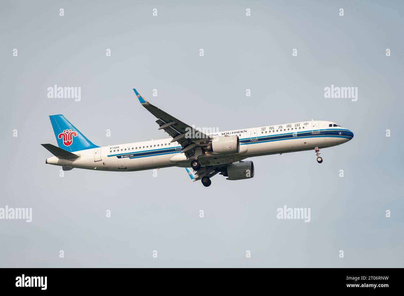 15.07.2023, Singapore, Republic of Singapore, Asia - China Southern ...