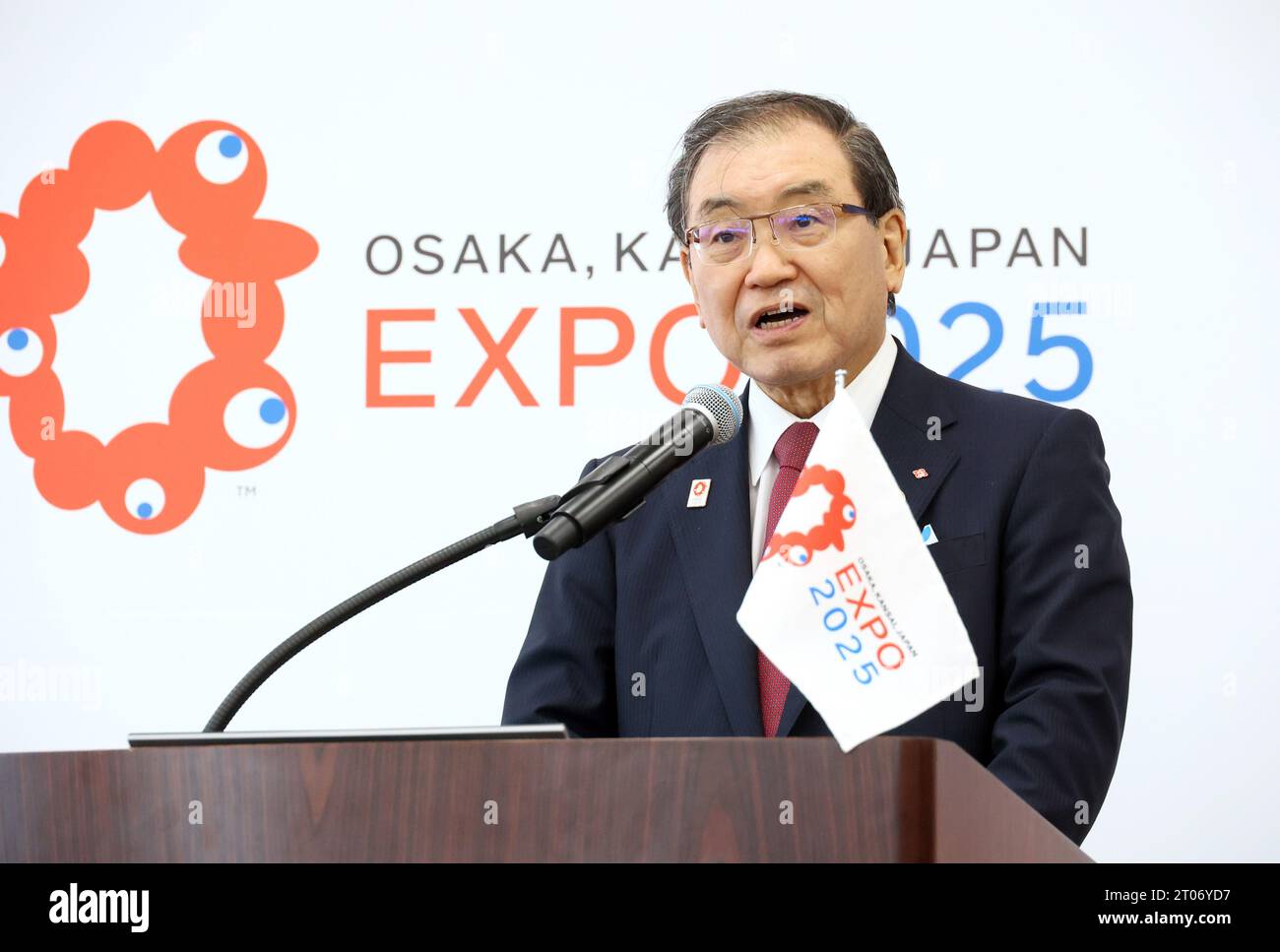 Tokyo, Japan. 4th Oct, 2023. Japan Association for the 2025 World ...