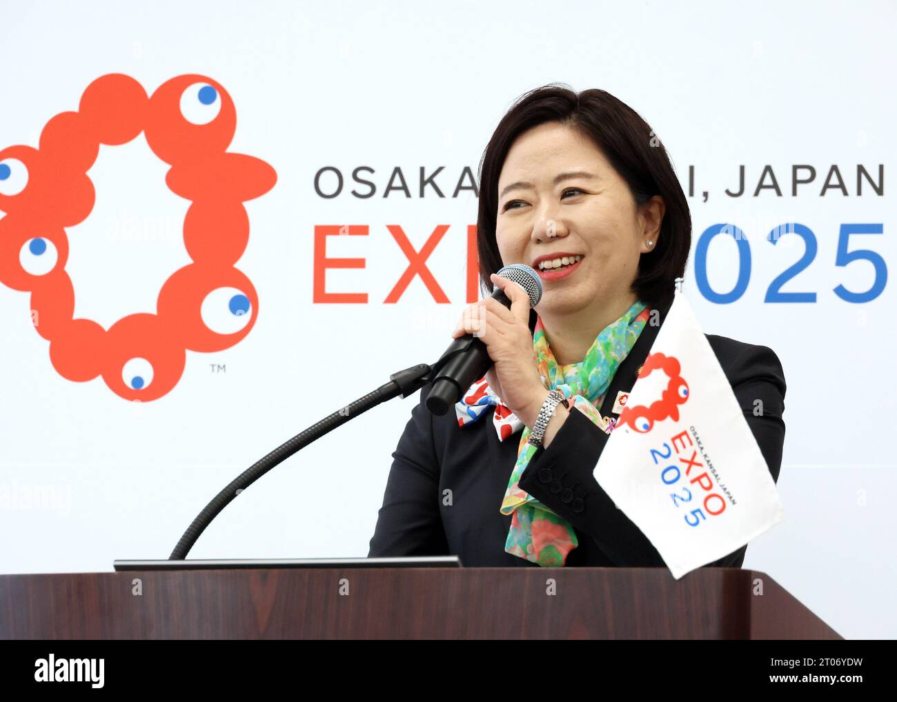 Hanako jimi hi-res stock photography and images - Alamy