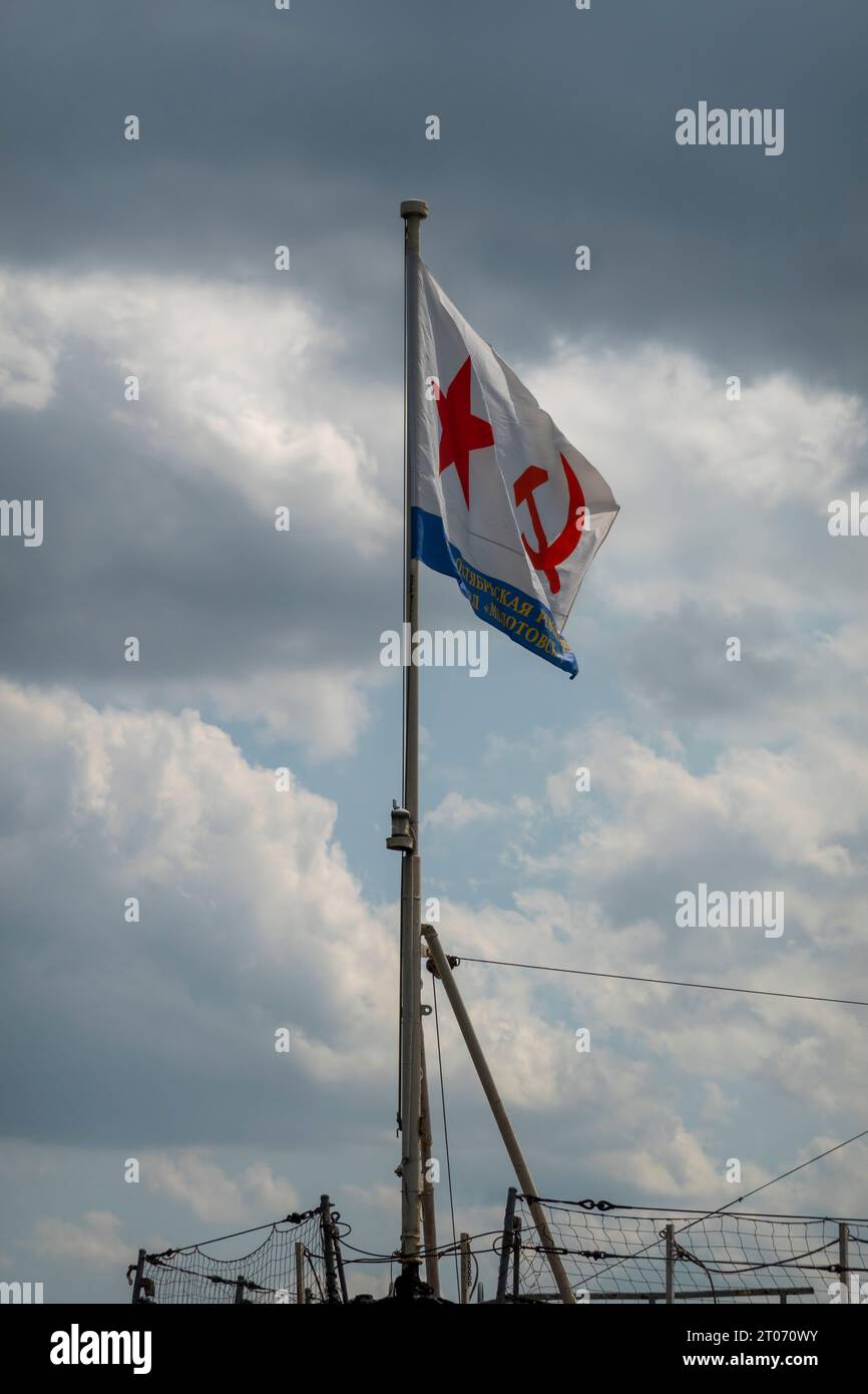 Old Naval flag of the USSR, Russian navy day concept Stock Photo - Alamy