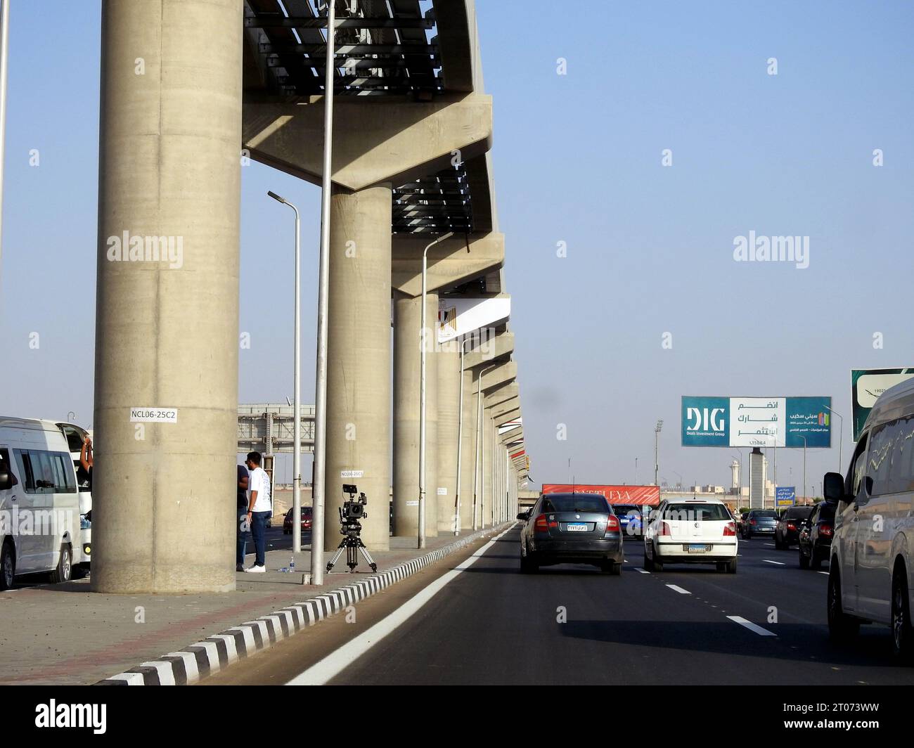 Cairo, Egypt, September 29 2023: Egyptian Media news channel staff with ...