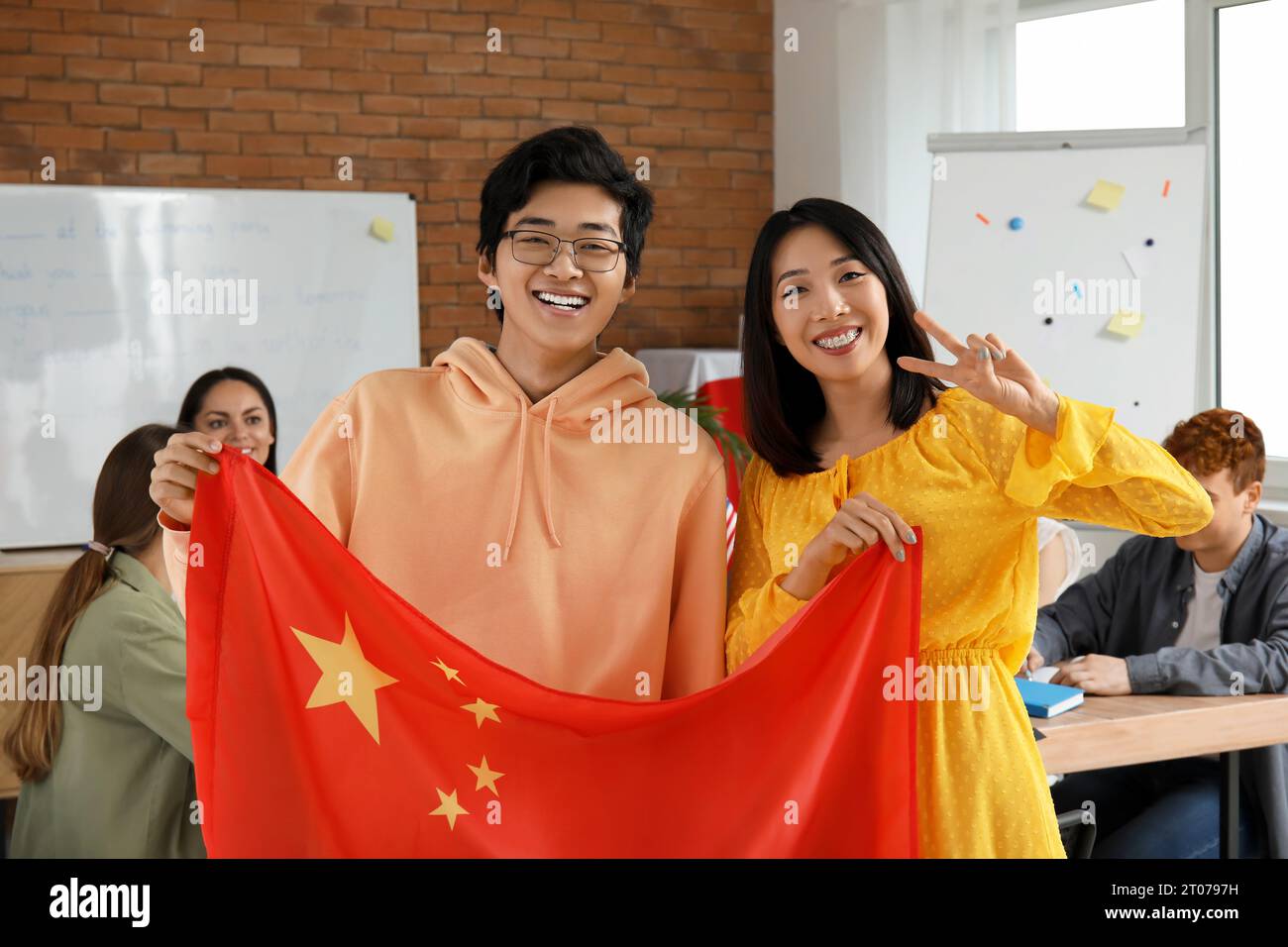 China university students class hi-res stock photography and images - Alamy