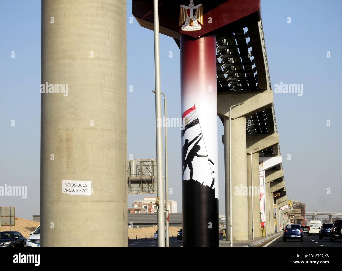 Cairo, Egypt, September 29 2023: 6th of October 1973 war victory 50th ...
