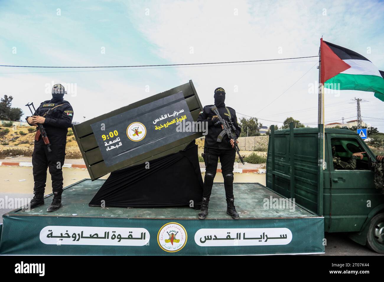 October 4, 2023, Gaza City, The Gaza Strip, Palestine: Armed fighters ...