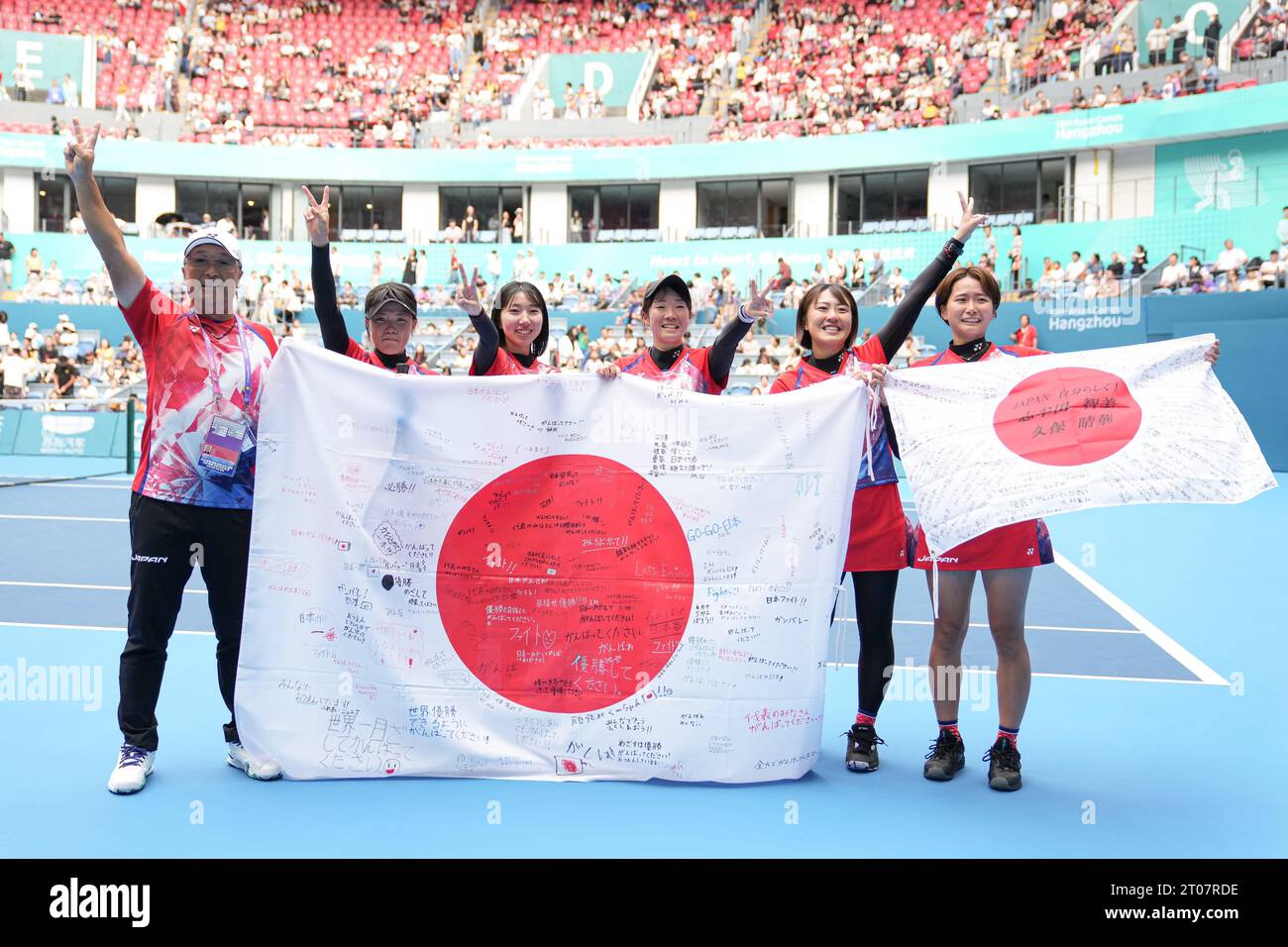 Hangzhou, China. 4th Oct, 2023. Japan Women's team group (JPN) Soft Tennis : Women's Team Final ...