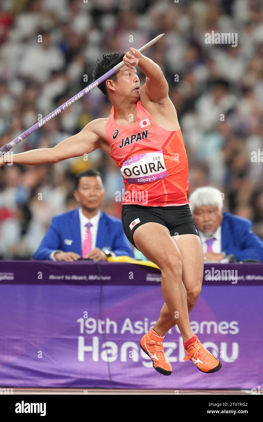 Hangzhou, China. 4th Oct, 2023. Kenji Ogura (JPN) Athletics : Men's ...