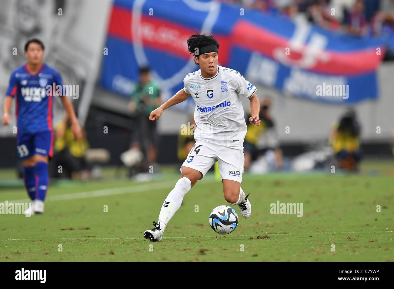 Tokyo, Japan. 1st Oct, 2023. Gamba Osaka's Yuya Fukuda during the 2023 ...