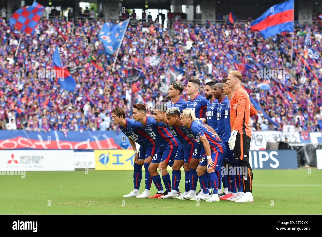 Tokyo, Japan. 1st Oct, 2023. FC Tokyo team group line-up before the ...
