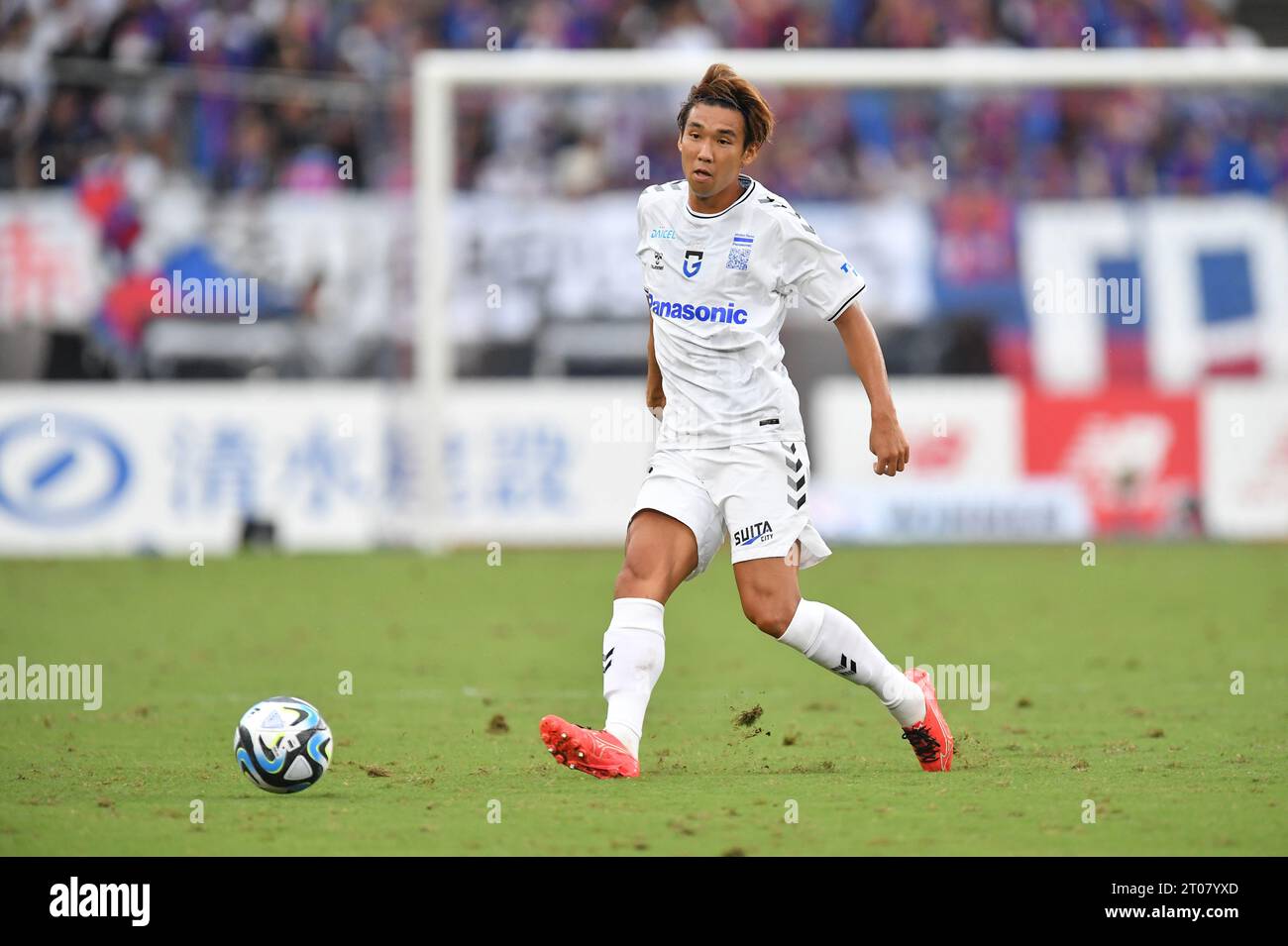 Tokyo, Japan. 1st Oct, 2023. Gamba Osaka's Shota Fukuoka during the 2023 J1 League match between ...