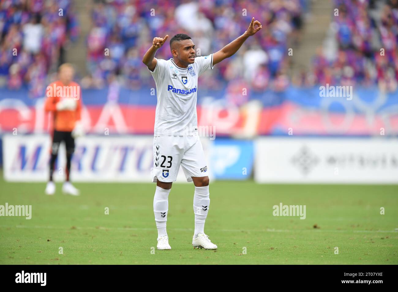 Tokyo, Japan. 1st Oct, 2023. Gamba Osaka's Dawhan during the 2023 J1 ...