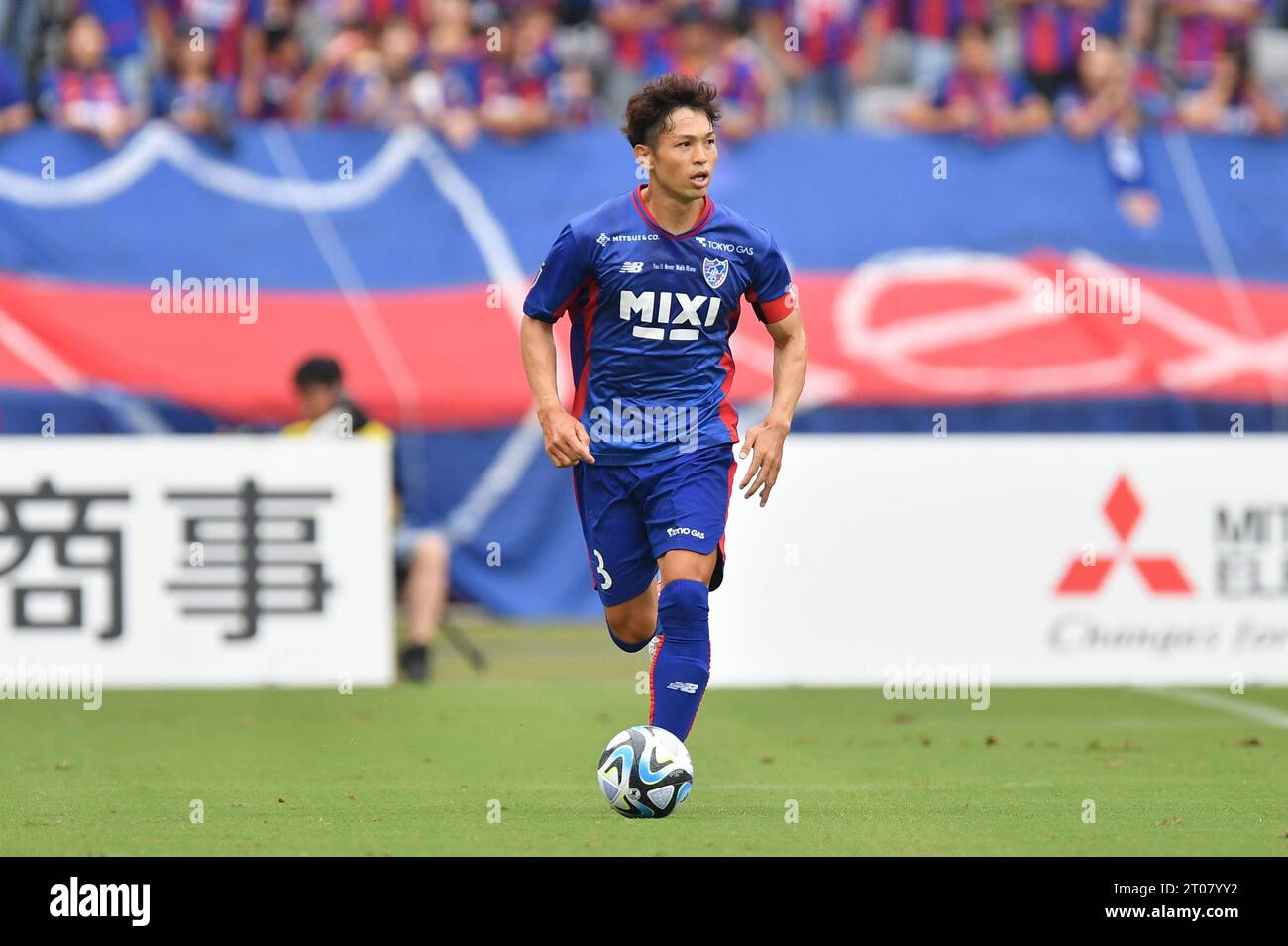 Tokyo, Japan. 1st Oct, 2023. FC Tokyo's Masato Morishige during the ...