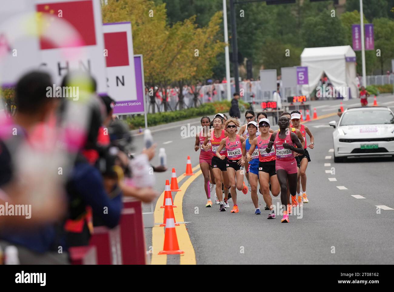 Hangzhou, China's Zhejiang Province. 5th Oct, 2023. Athletes compete ...