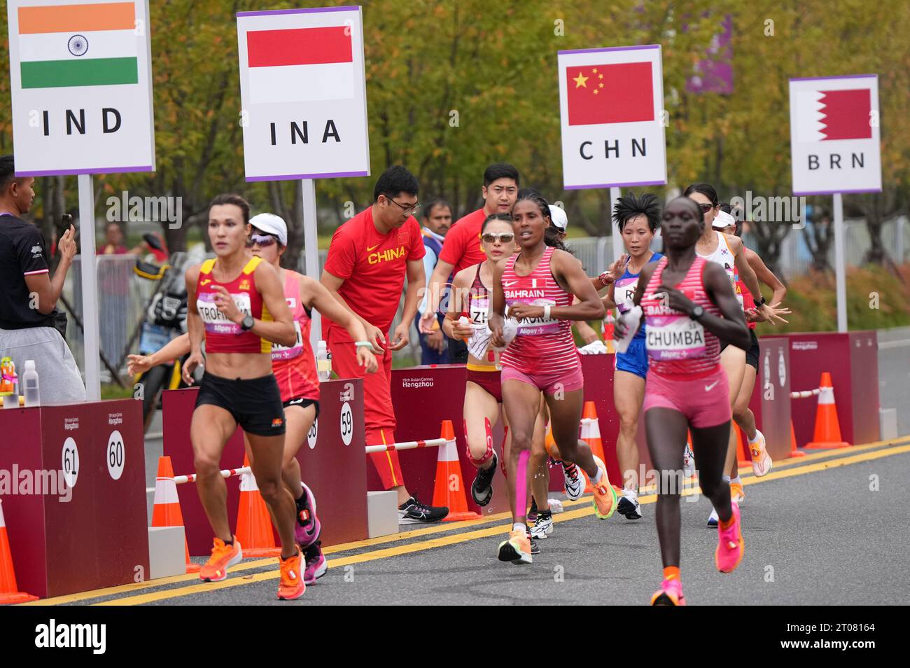 Hangzhou, China's Zhejiang Province. 5th Oct, 2023. Athletes compete ...