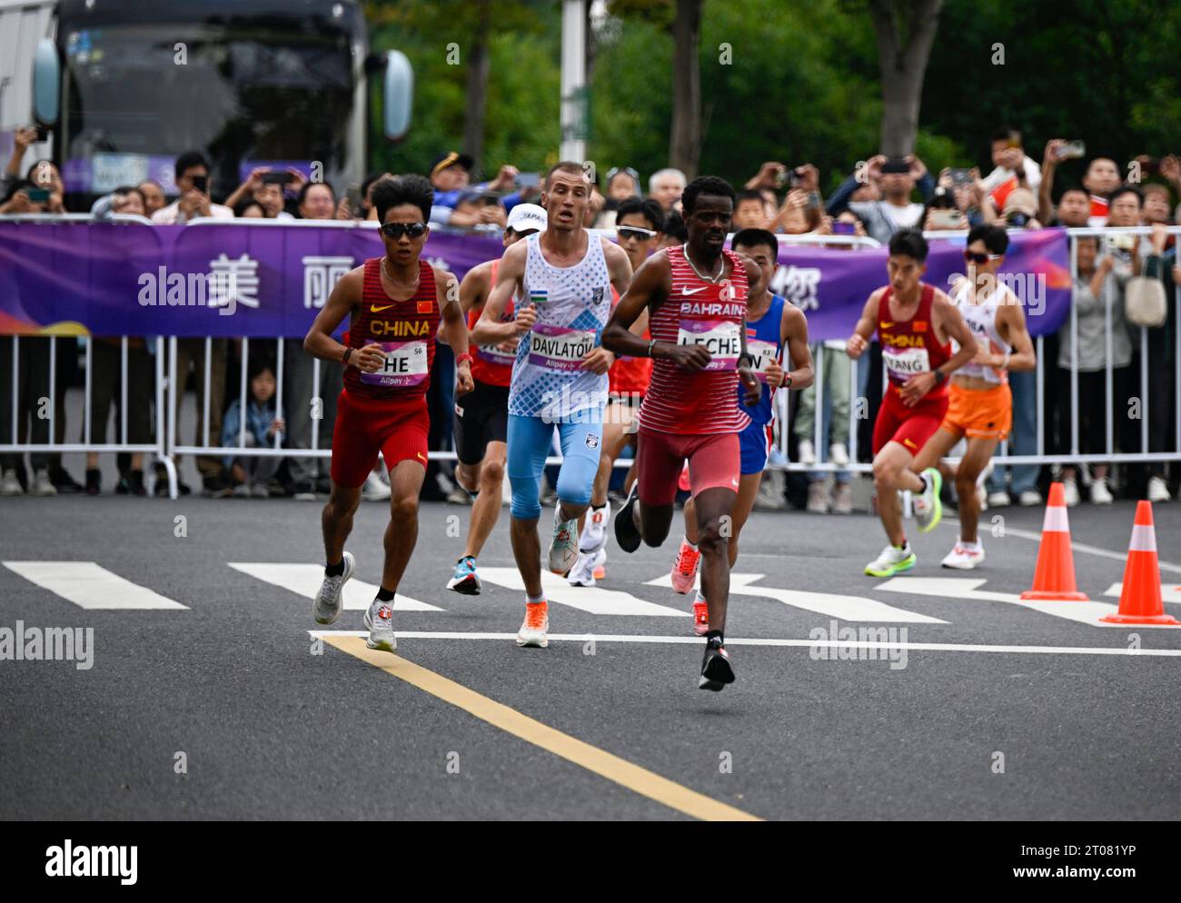 Hangzhou, China's Zhejiang Province. 5th Oct, 2023. Athletes compete ...