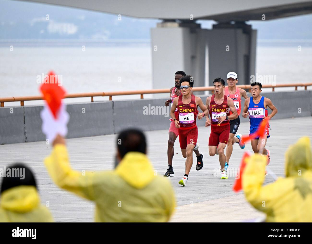 Hangzhou, China's Zhejiang Province. 5th Oct, 2023. He Jie (front) of ...