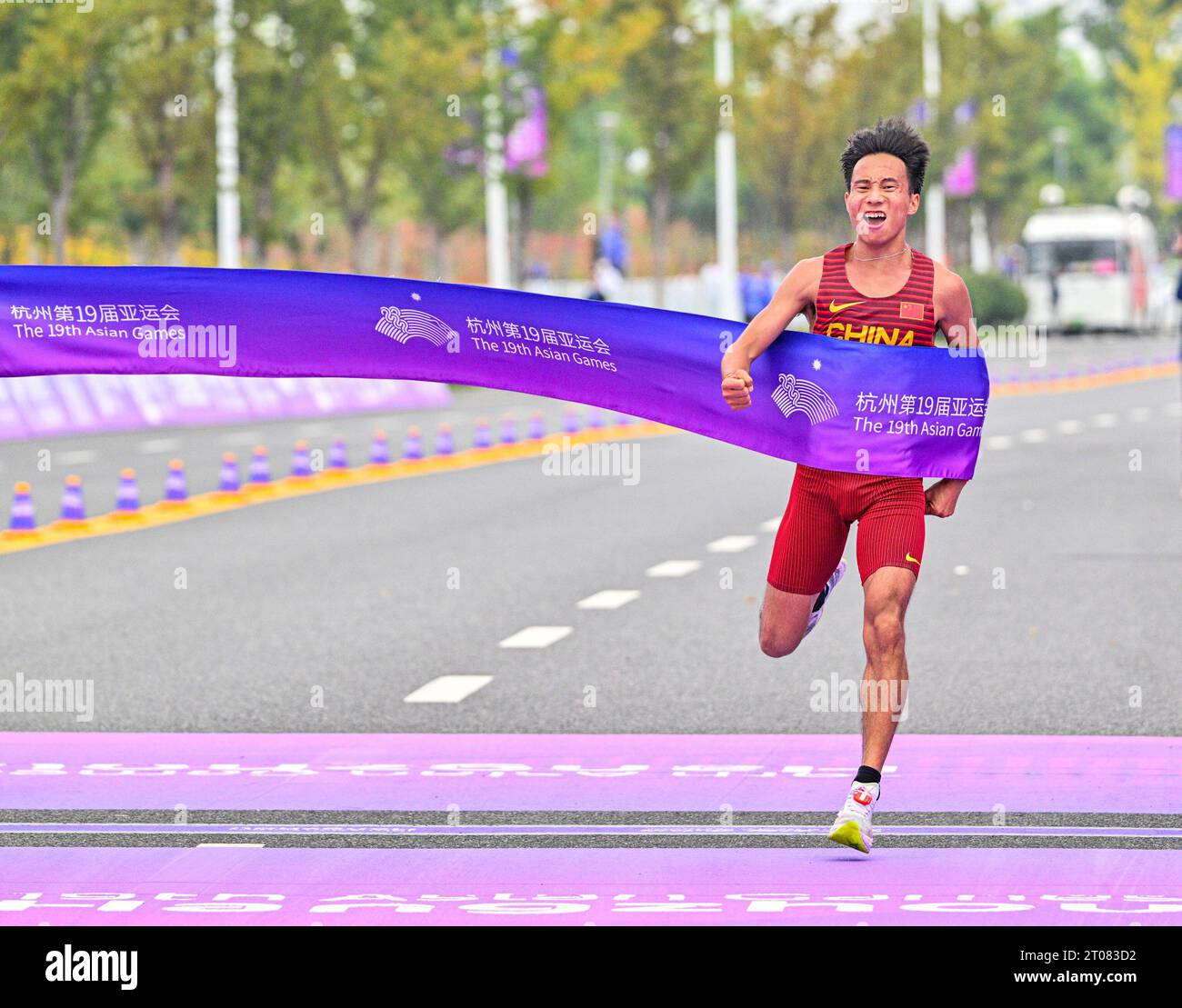 Hangzhou, China's Zhejiang Province. 5th Oct, 2023. He Jie of China ...