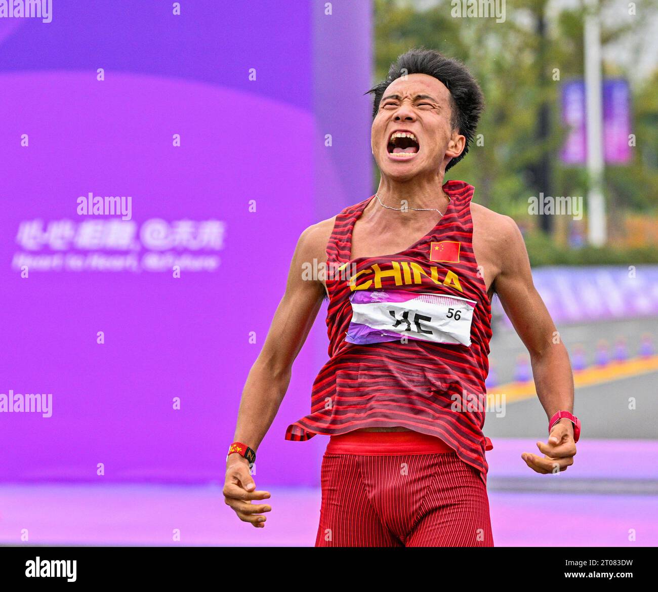 Hangzhou, China's Zhejiang Province. 5th Oct, 2023. He Jie of China ...