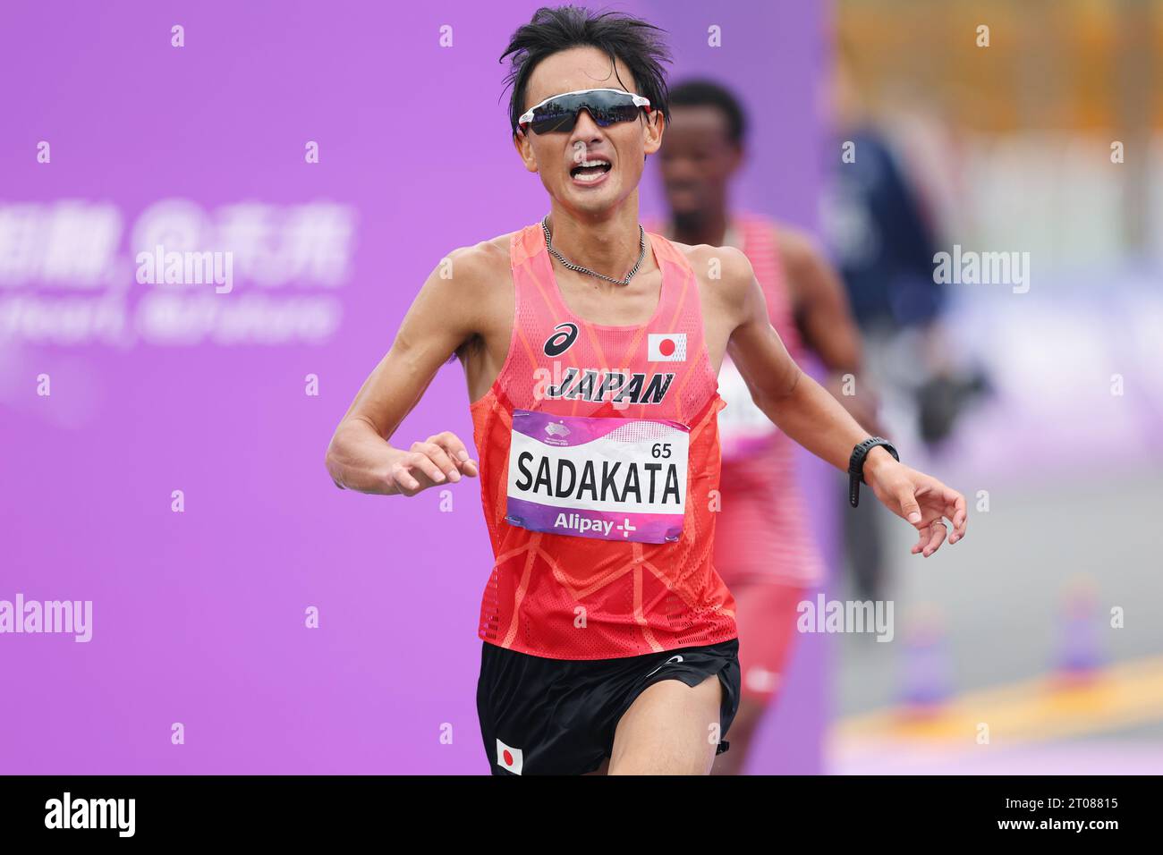 Hangzhou, China. 5th Oct, 2023. Toshiki Sadakata (JPN) Athletics : Men ...