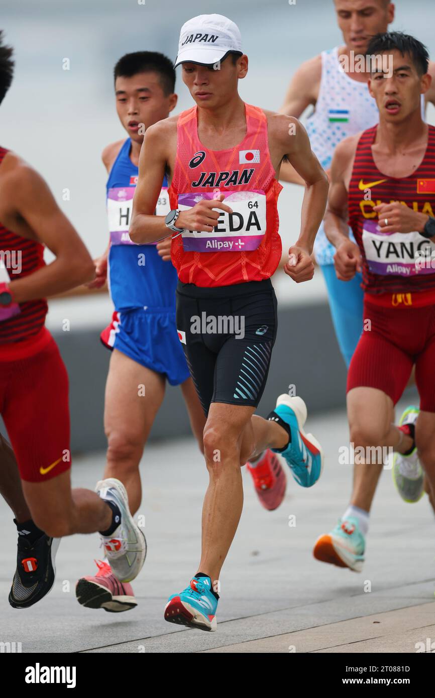Hangzhou, China. 5th Oct, 2023. Yohei Ikeda (JPN) Athletics : Men's Marathon at Hangzhou Olympic ...
