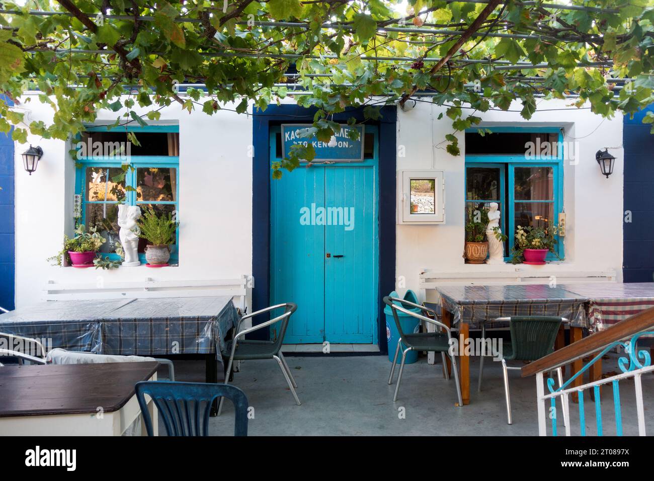 September 13th 2022 - Mathraki, Greece - The lovely and traditional ...