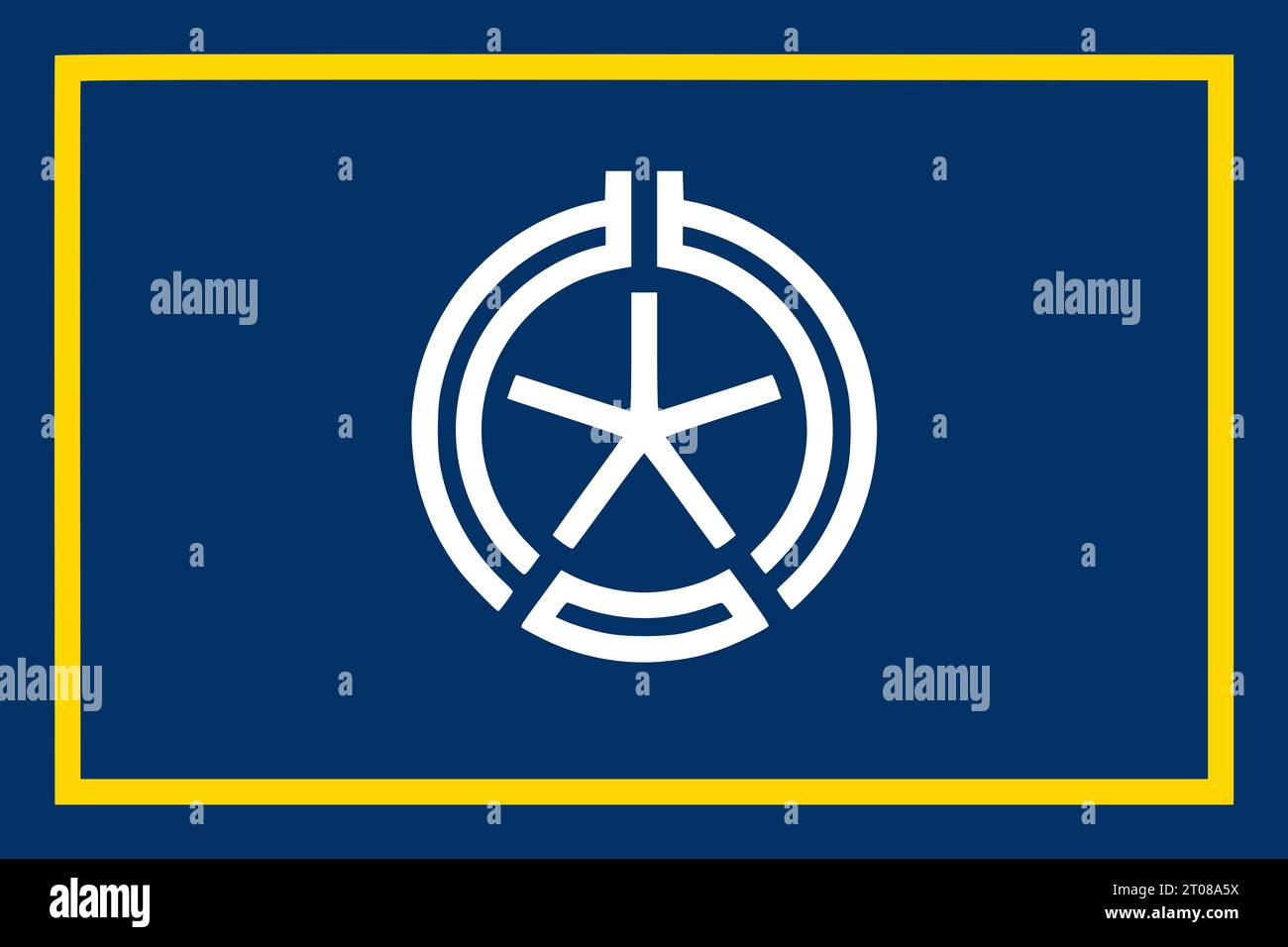 Flag of the city of Obihiro Stock Photo - Alamy