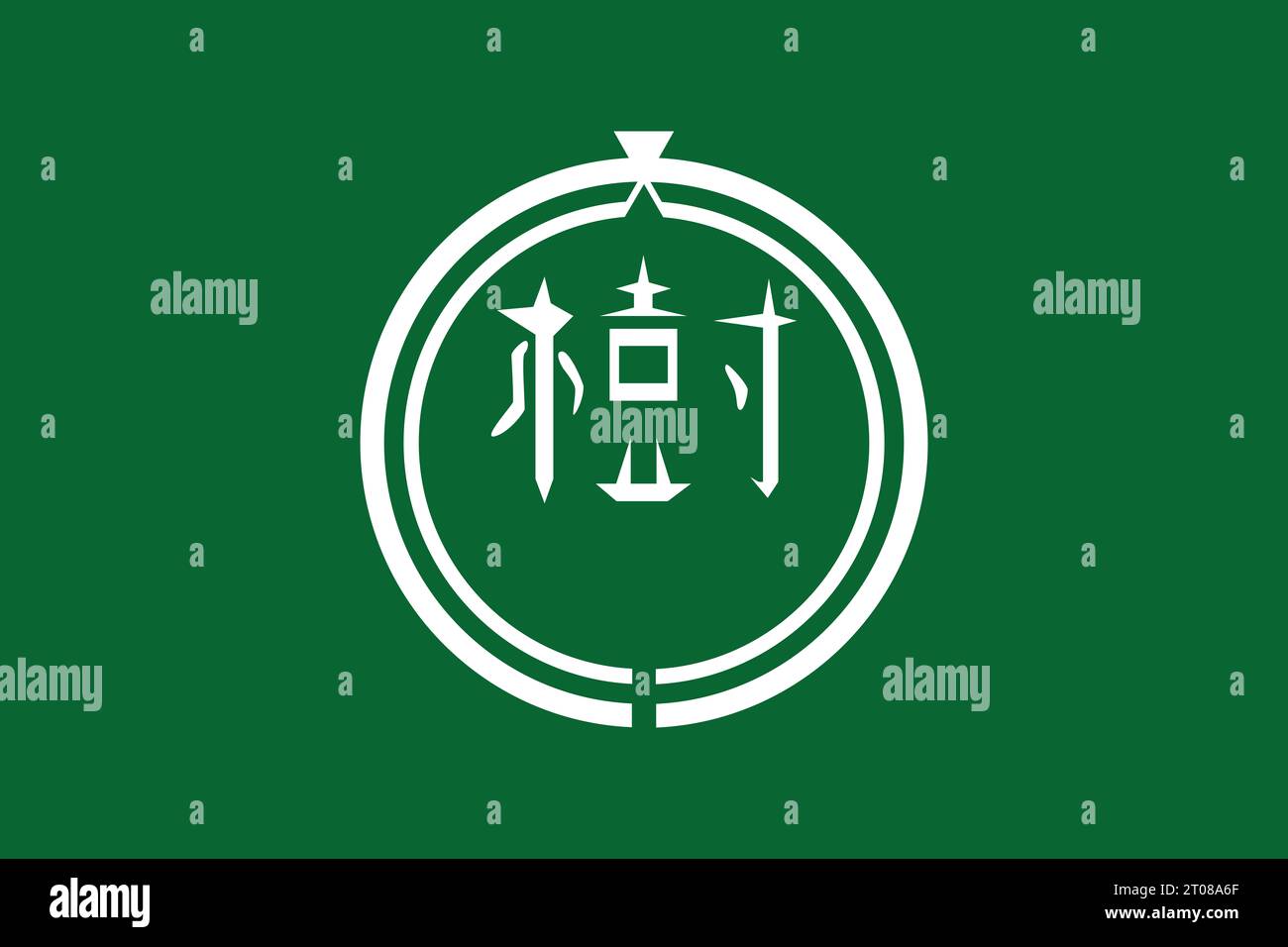 Taiki cho flag hi-res stock photography and images - Alamy
