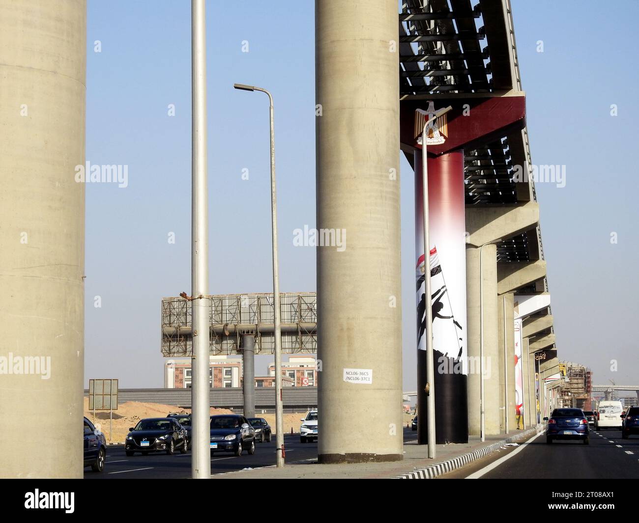 Cairo, Egypt, September 29 2023: 6th of October 1973 war victory 50th ...