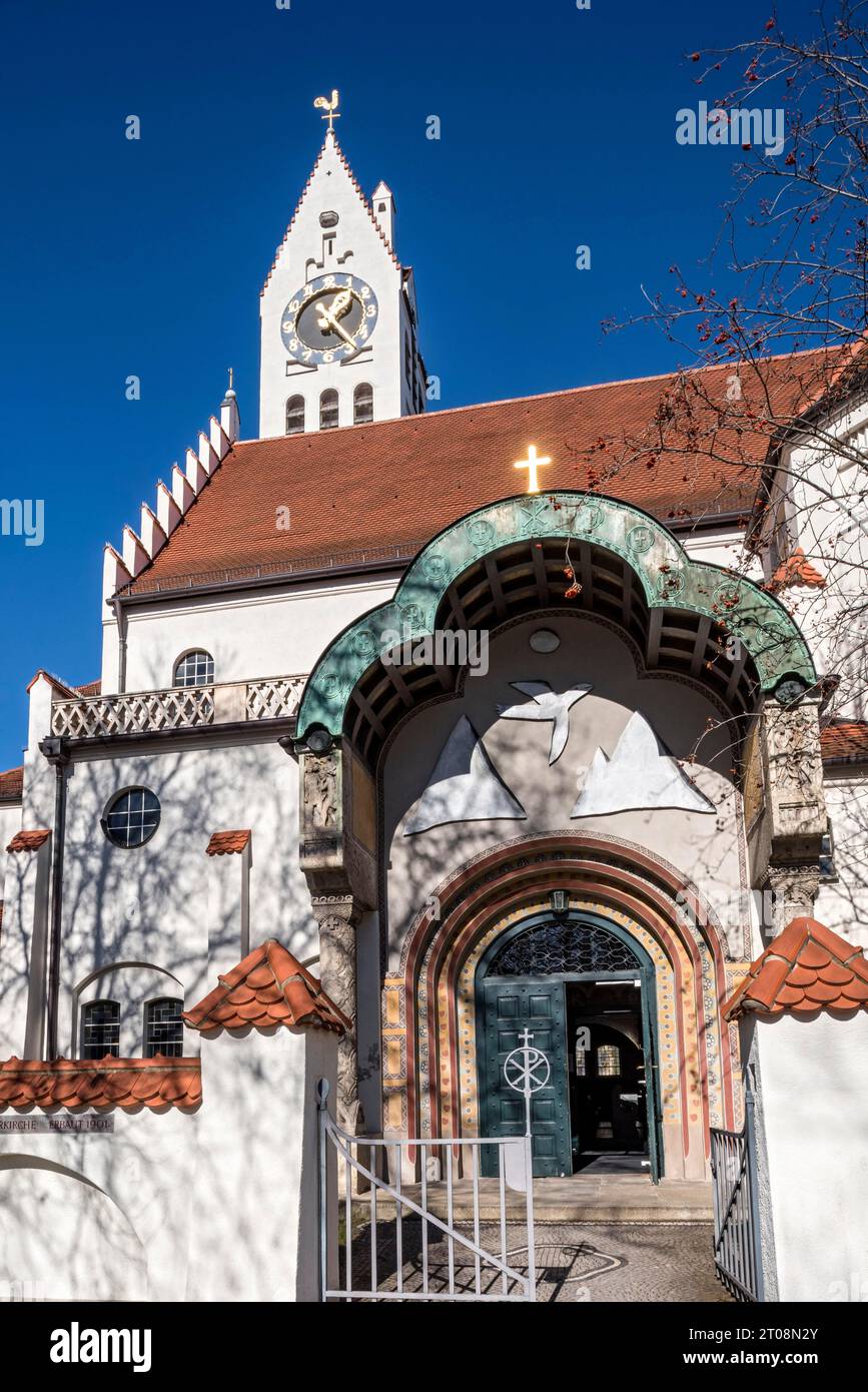 Main portal with pictorial composition by Andreas Bindl, Church of the ...