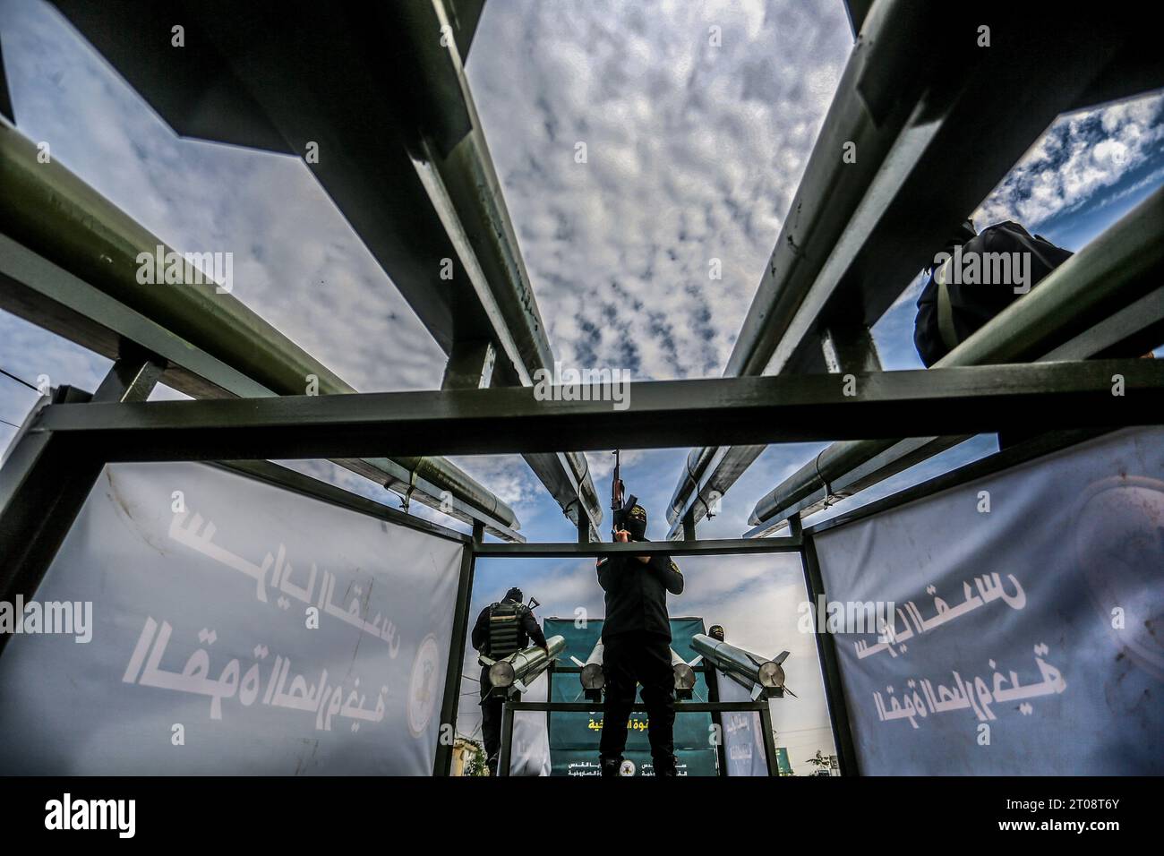 Gaza City, Palestine. 04th Oct, 2023. An armed fighter of the Al-Quds ...