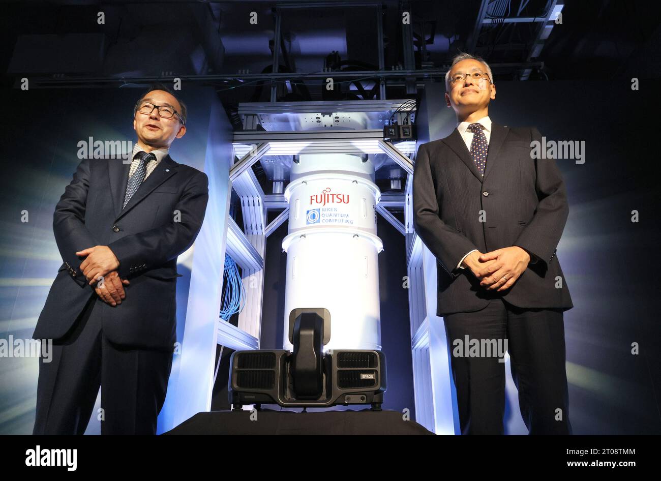 Wako, Japan. 5th Oct, 2023. Japan's research institutr Riken quantum ...