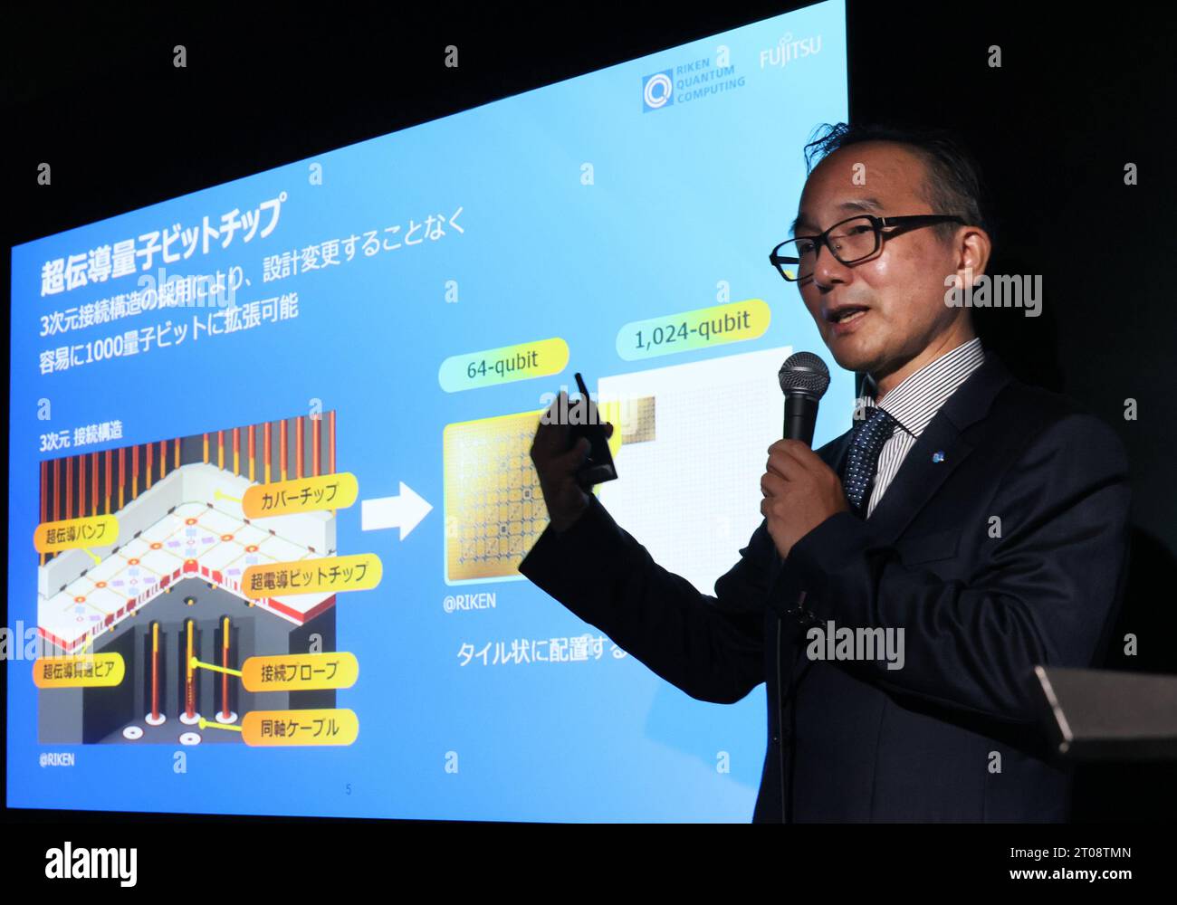 Wako, Japan. 5th Oct, 2023. Japan's computer giant Fujitsu felllow ...