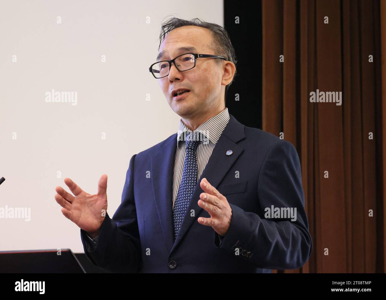 Wako, Japan. 5th Oct, 2023. Japan's computer giant Fujitsu felllow ...