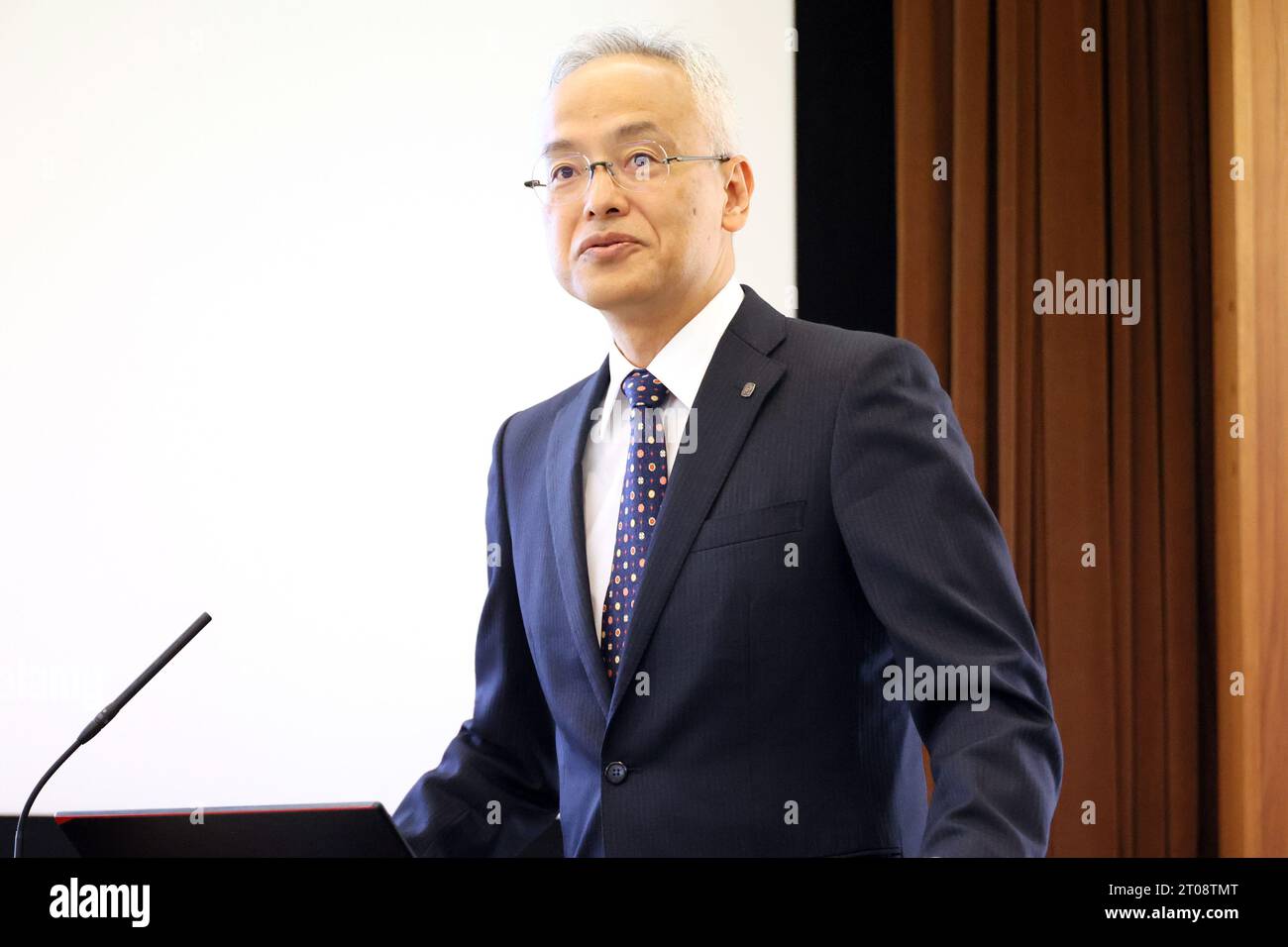Wako, Japan. 5th Oct, 2023. Japan's research institutr Riken quantum ...