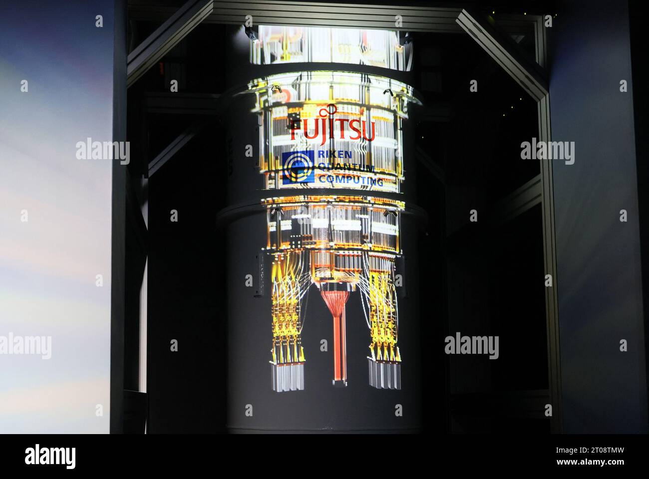 Wako, Japan. 5th Oct, 2023. The imge of the inside structure of the new ...