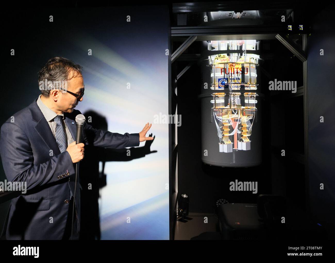 Wako, Japan. 5th Oct, 2023. Japan's computer giant Fujitsu felllow ...