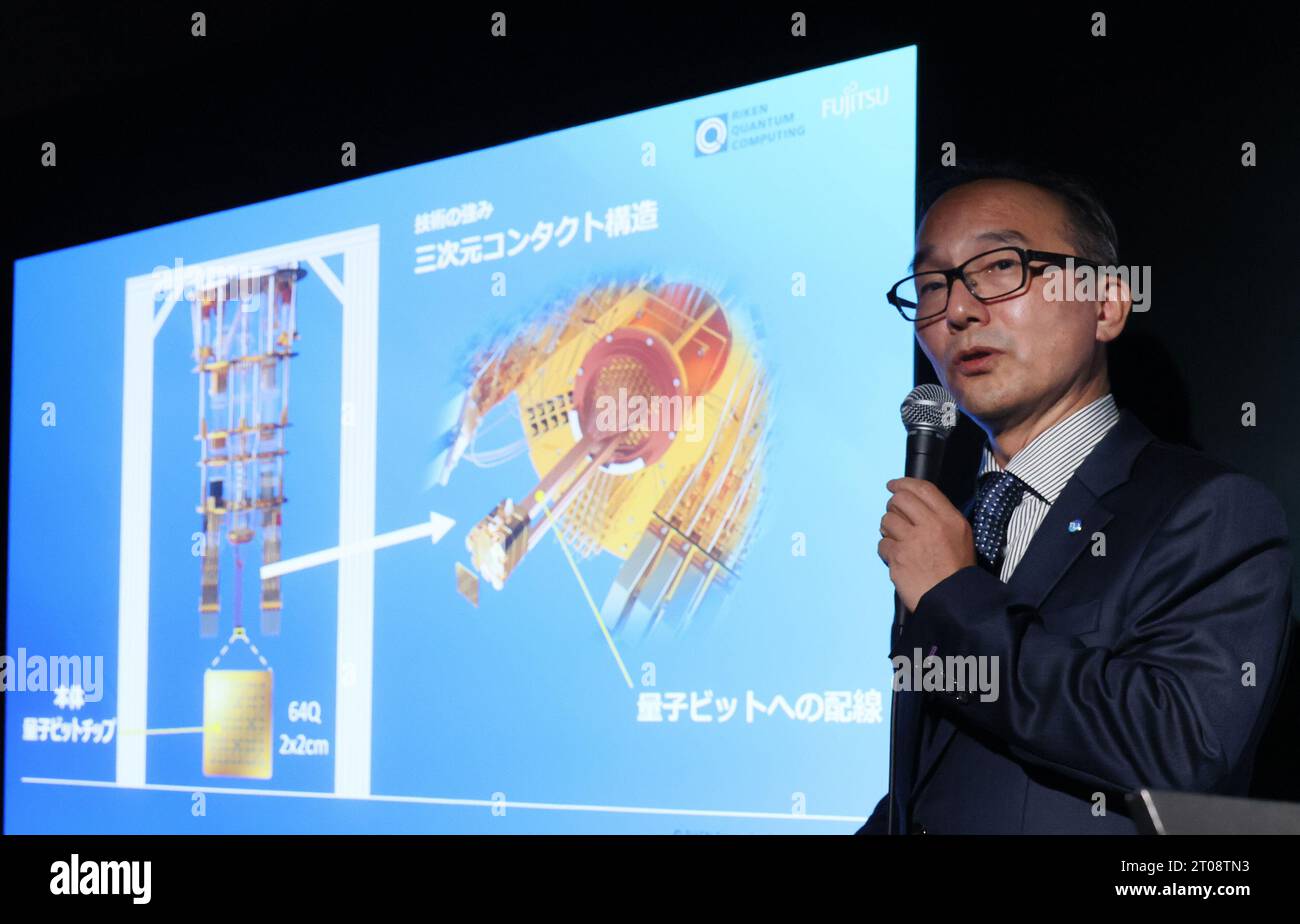 Wako, Japan. 5th Oct, 2023. Japan's computer giant Fujitsu felllow ...