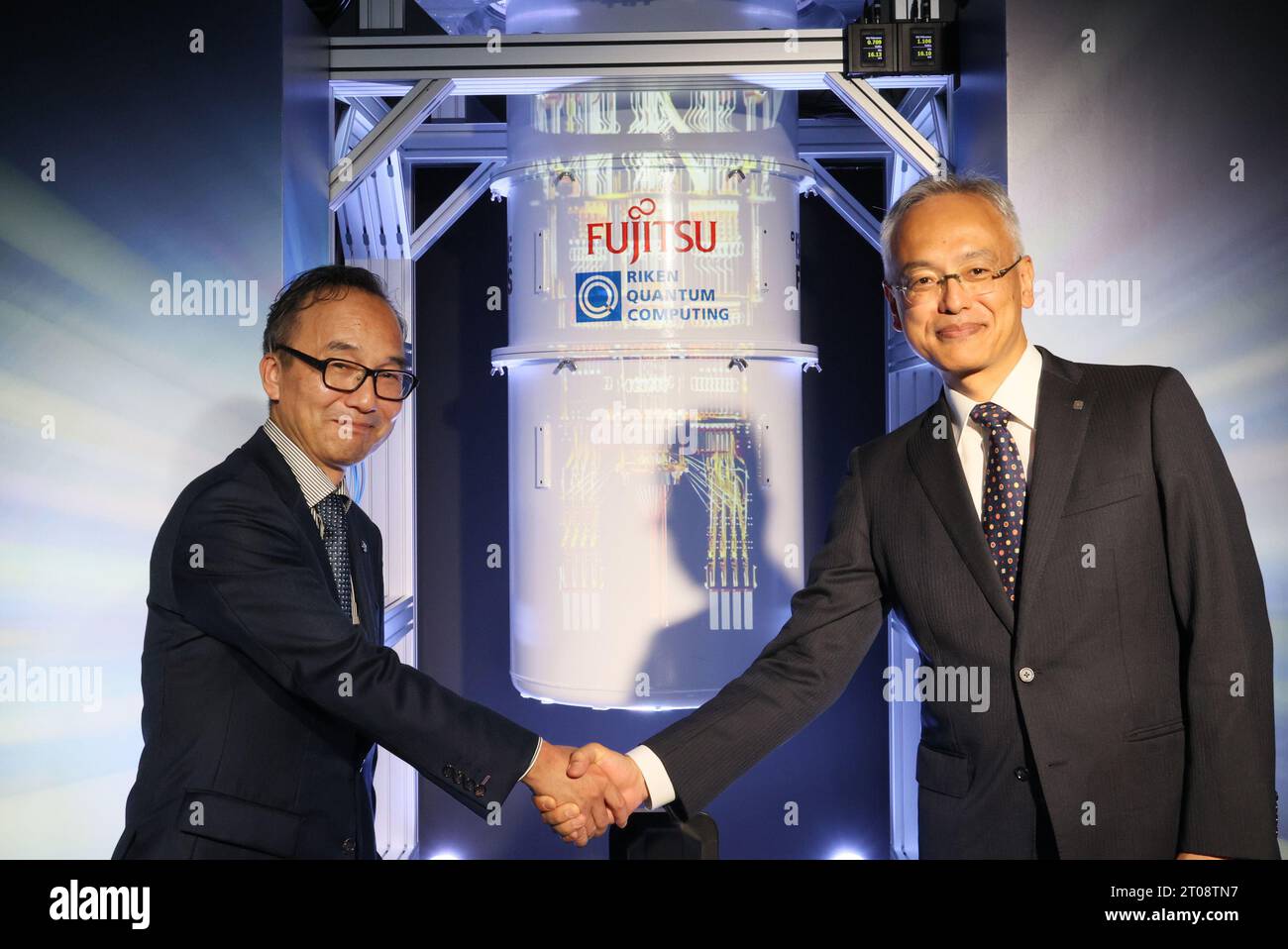 Wako, Japan. 5th Oct, 2023. Japan's research institutr Riken quantum ...