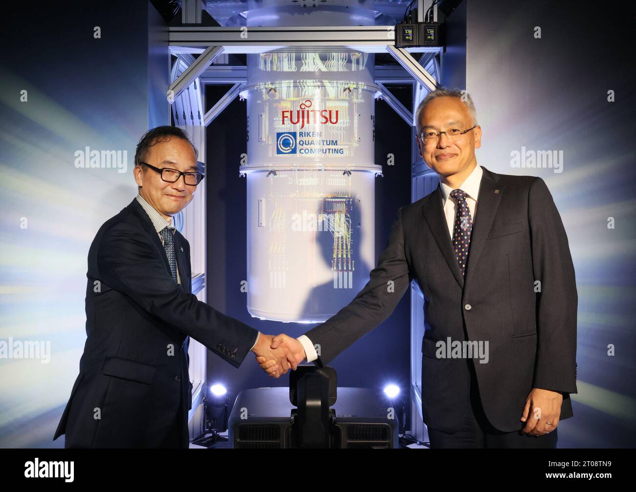 Wako, Japan. 5th Oct, 2023. Japan's research institutr Riken quantum ...