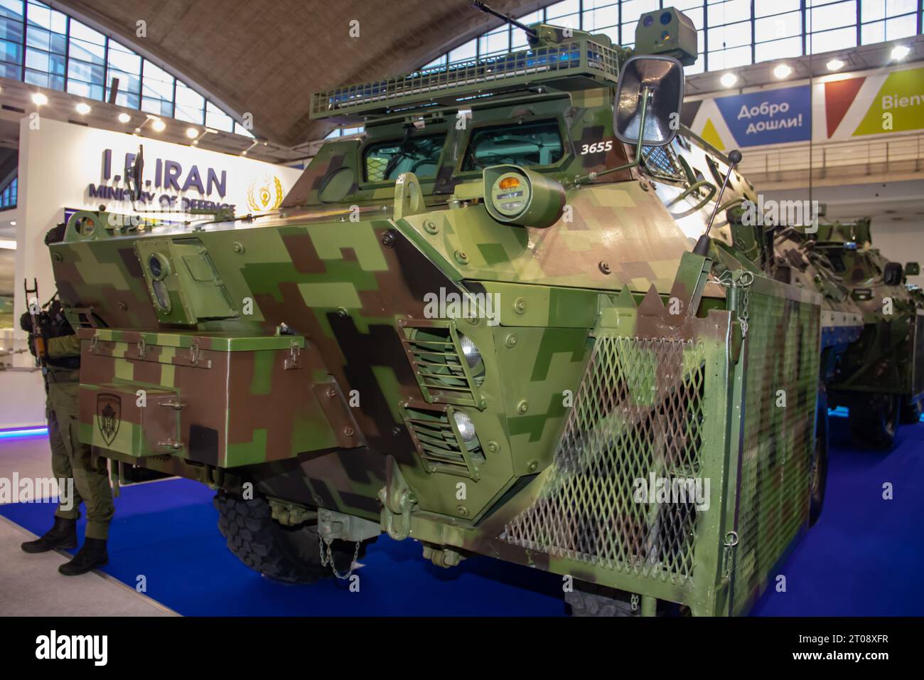 Armored combat vehicle painted in camouflage colors, armed with lethal ...