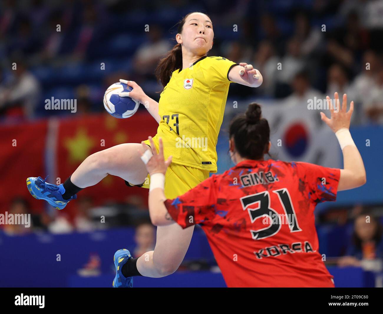 Hangzhou, China's Zhejiang Province. 5th Oct, 2023. Japan's Aizawa ...