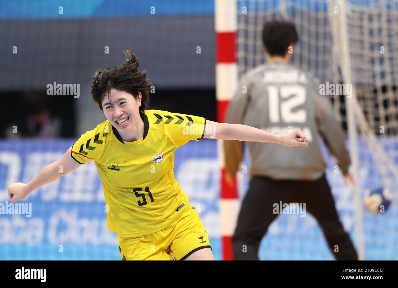 Hangzhou, China's Zhejiang Province. 5th Oct, 2023. Japan's Yishidome ...