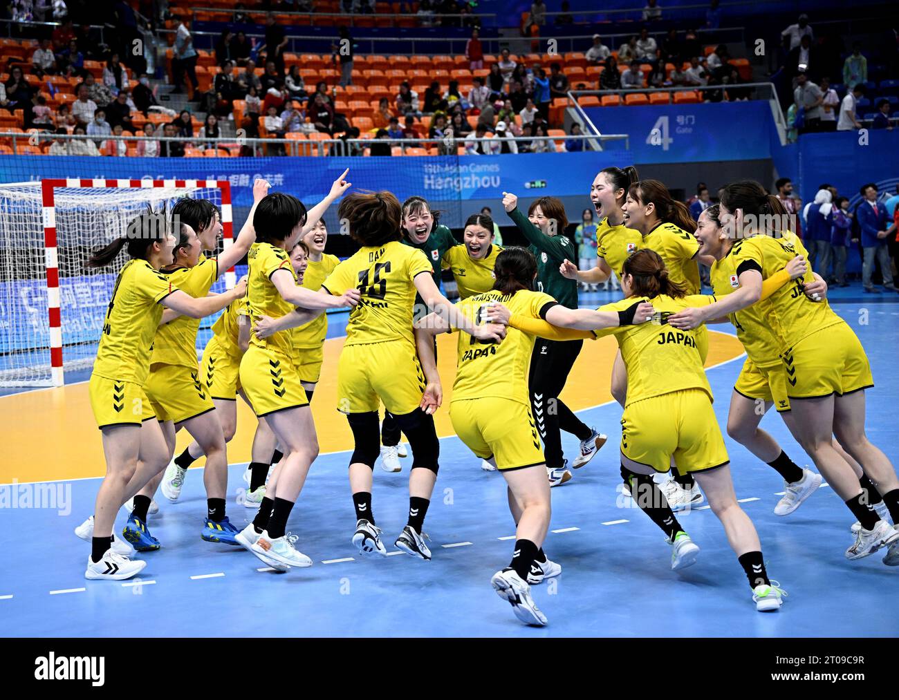 Hangzhou, China's Zhejiang Province. 5th Oct, 2023. Athletes of Japan ...